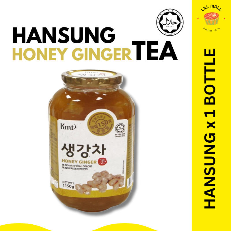 Korean Halal Hansung Honey Tea 1.15kg (Honey Ginger) | Shopee Philippines