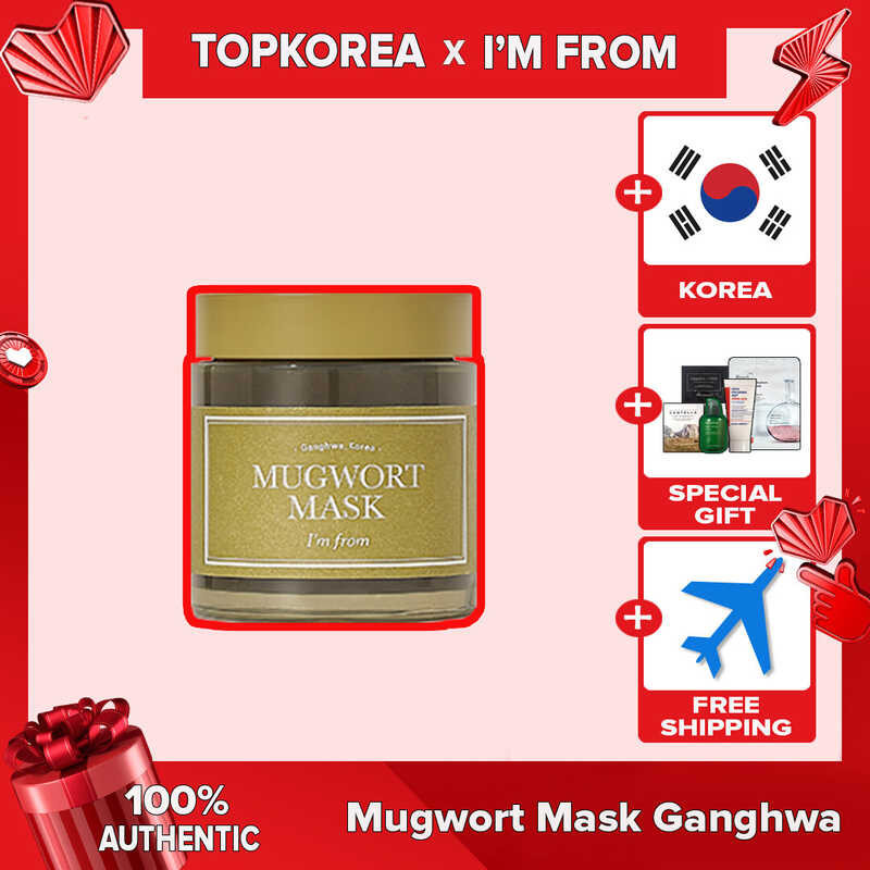 Mula Sa Ako ★ Mugwort Kagandahan Mukha Mask /110G /Topkorea | Shopee ...