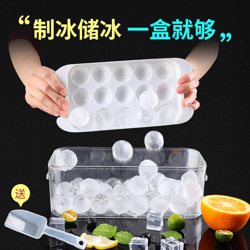 Ginawa Cube Kubo Domaus, Tubo Yelo Prutas Uva, Kahon Paglalagay, Home ...