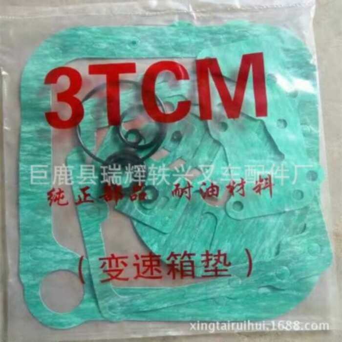 Heli 1-3 ton TCM Hangzhou 3T Forklift Hydraulic Repair Kit Automatic ...