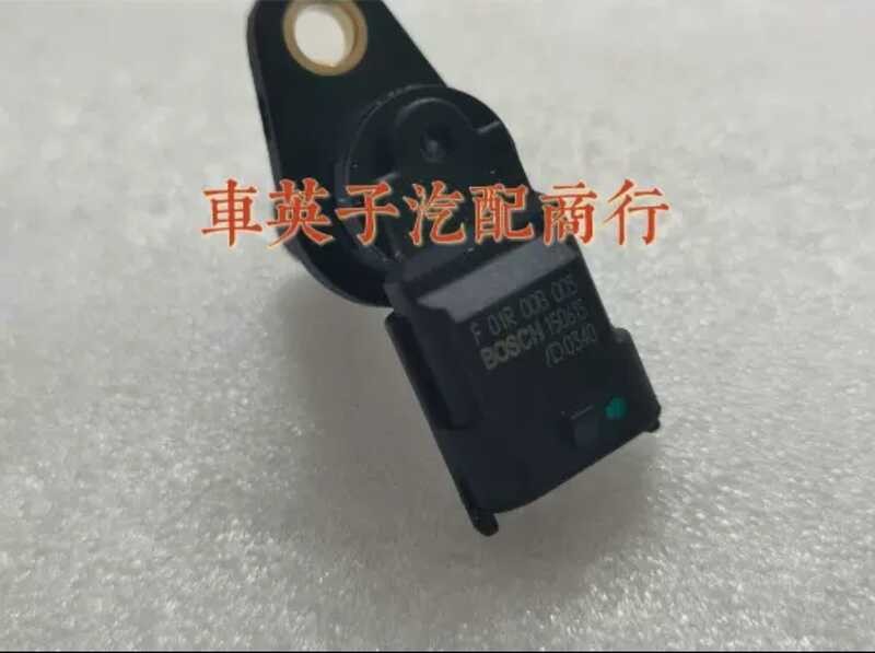 Mitsubishi Lingshuai Lanser Southeast Lingyue V3 Camshaft Position ...