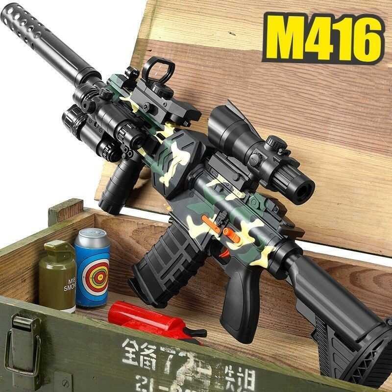 Electric continuous firing bullet child's toy gun mechanism sniper ...