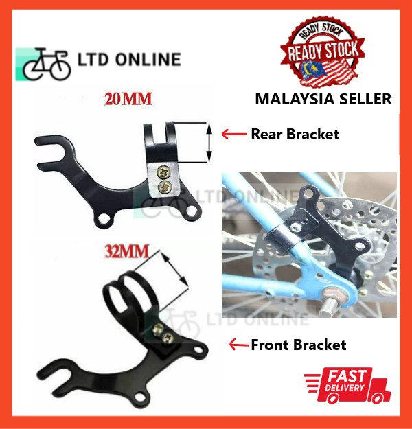 Premium Quality Bicycle Disc Brake Converter Modify Bracket Disk Brek ...