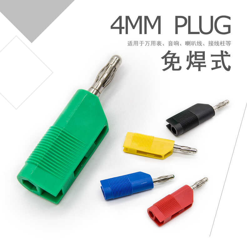 Multimeter 4MM banana socket test terminal konektor mataas na stack ...
