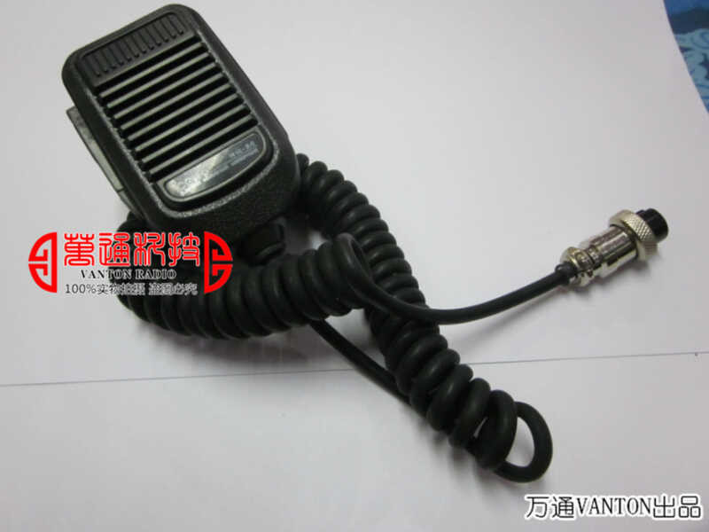 ICOM/Aikemu HM-36 IC28A/229C/718/449C Car Platform Microphone/Hand Mic ...