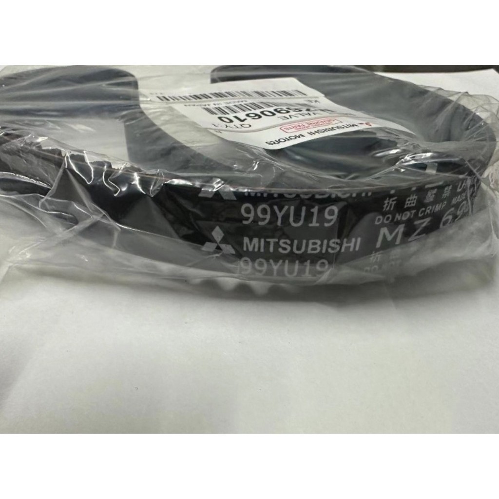 Timing Belt MZ690610 99YU19 Mitsubishi Montero Adventure L300 PAJERO ...
