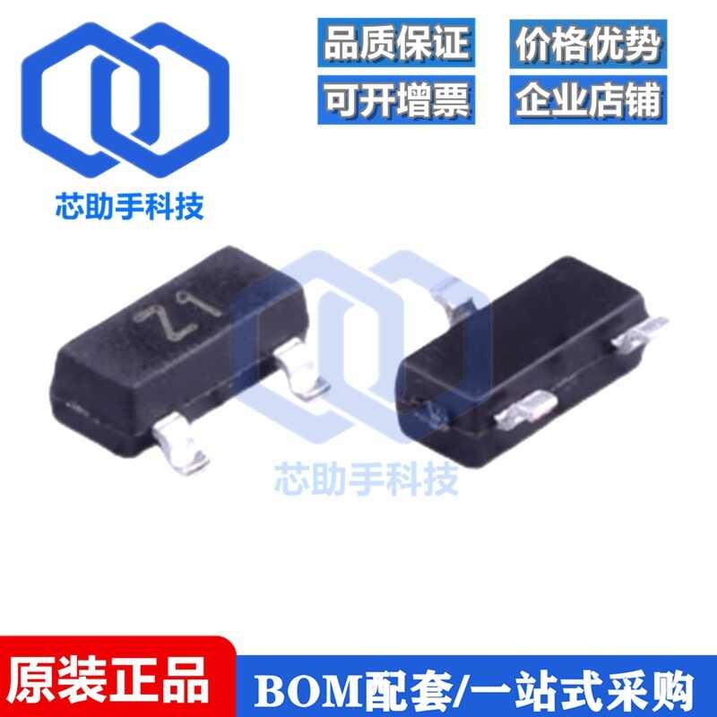 Whole set BZX84C4V7 voltage regulator diode 4.7V SMT SOT23 silk screen ...