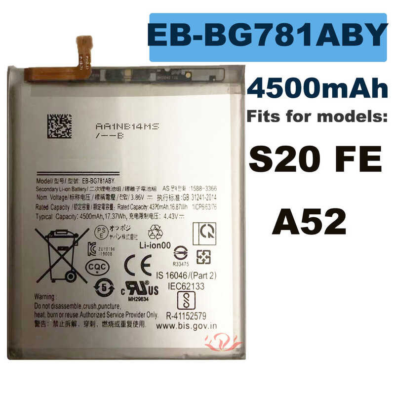 Magkasya Para Sa Samsung S20 FE Mobile Phone Battery, A52 Mobile Phone ...