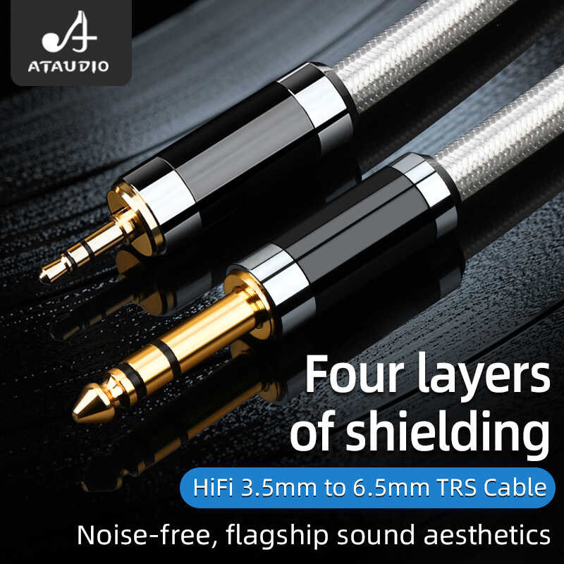 3.5 To HIFI Mono 4-Layer Shielding Anti-Interference Computer Power ...