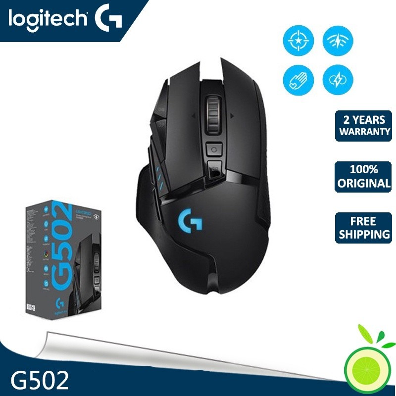 Logitech G502 LIGHTSPEED wireless game speed 2.4GHz wireless mouse hero ...