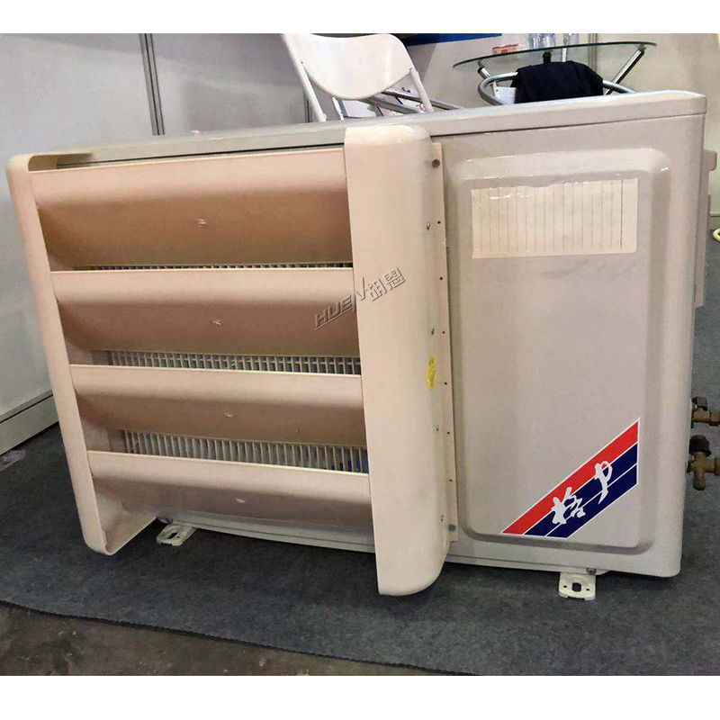 Jinsheng Air Conditioner Air Guide Frame Q-713 Special Air Guide Plate ...