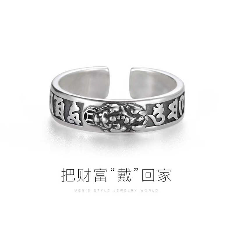 Diyywq68zfl Pixiu Simple and Traditional Chinese Made in Old Style ...