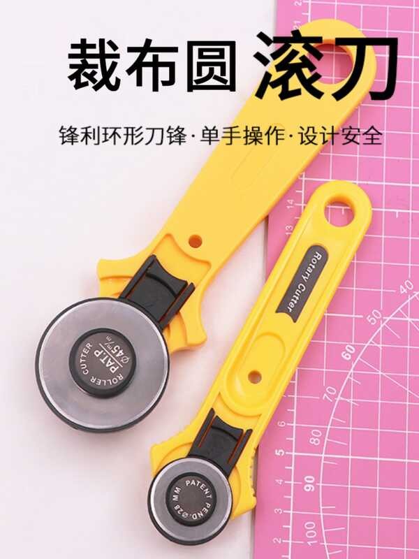 Cutting manual diameter wheel cutting knife, rotating 28mm circular ...