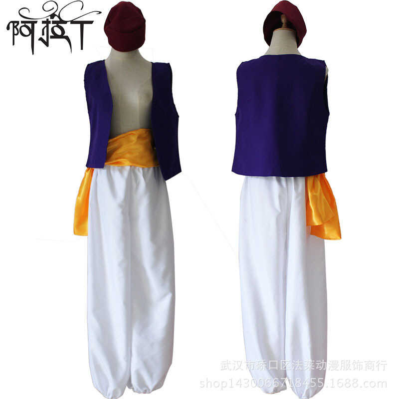 Aladdin Magic Lamp cosplay Aladdin Prince cosplay Aladdin Prince ...