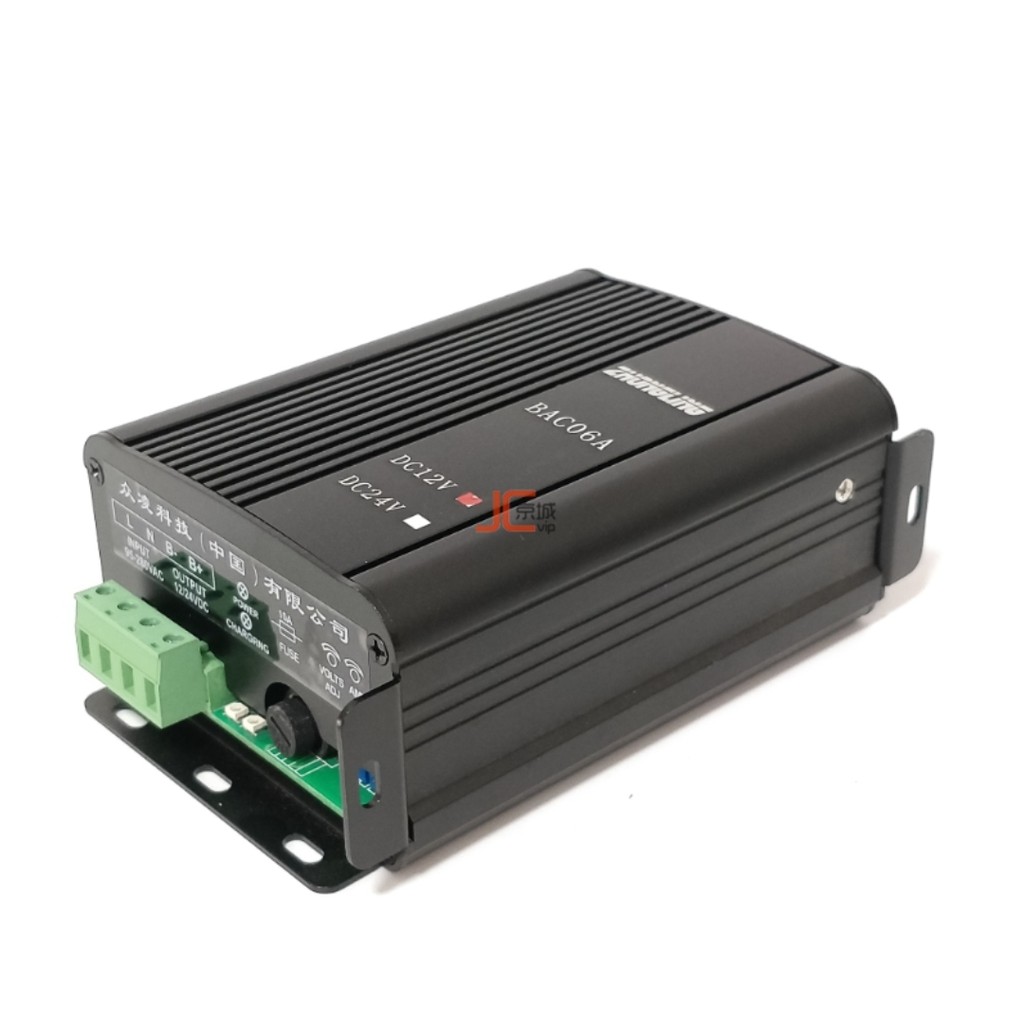 Intelligent float charging 6A charger 12V 24V generator set battery ...