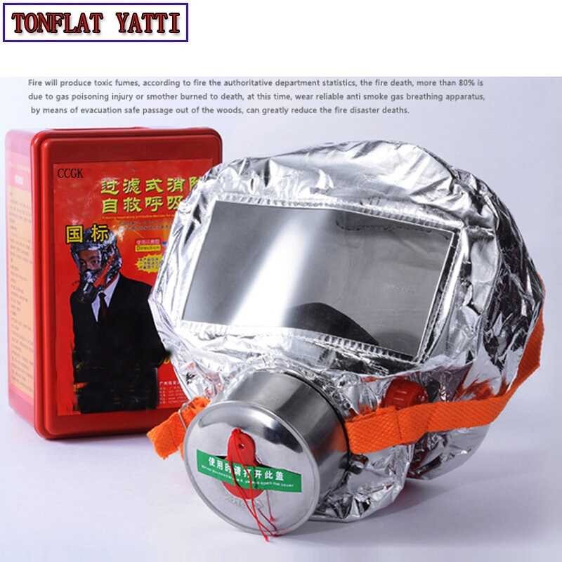 Fire Escape Mask Emergency Hood Oxygen Gas Masks Respirators 30 Minutes ...