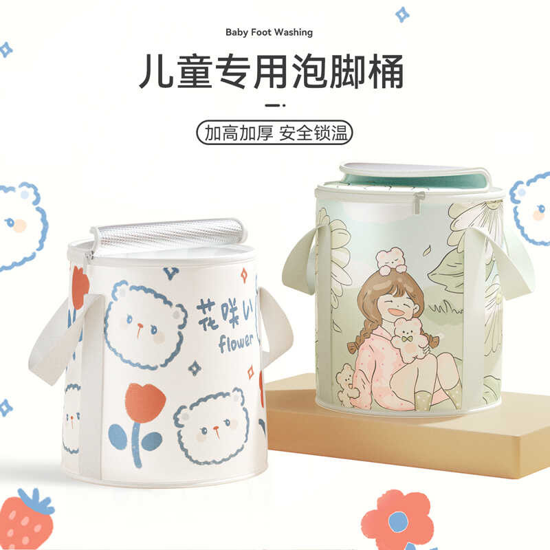 Malalim na baga basin sa paa, isolated paa tub, dormitory deep calf ...