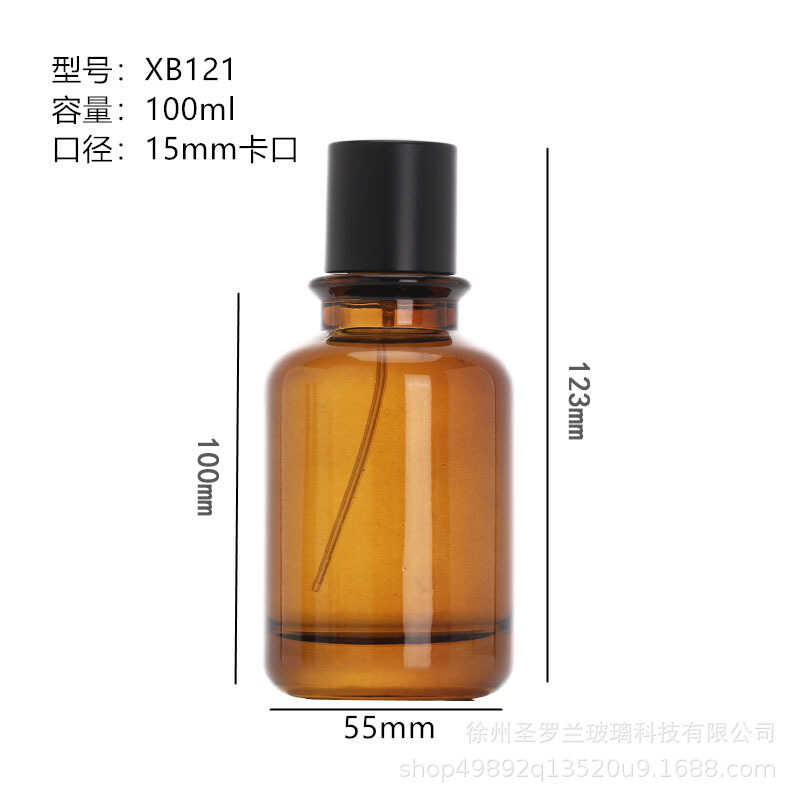 Perfume perfume pindutin ang type 15 bayonet cylindrical glass ...