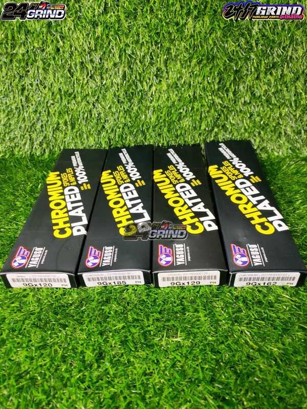 SPOKES YAGUSO CHROME PLATED / YAGUSO RAYOS / YAGUSO RIOS 185 / 120 ...