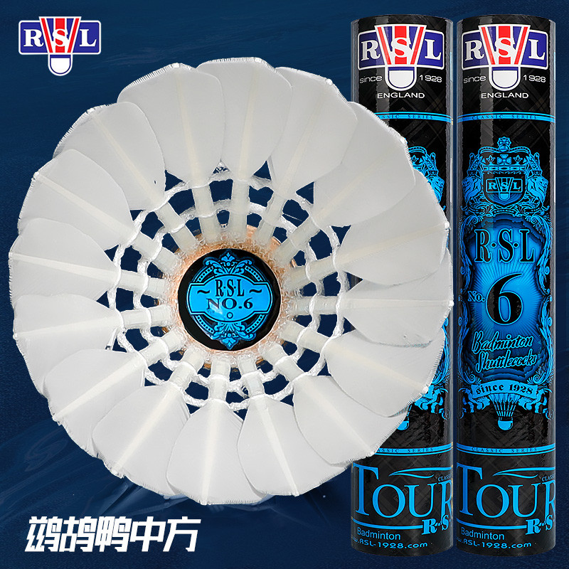 Badminton Shuttlecocks Rsl RSL Series Badminton 12 Packs of Feathers ...