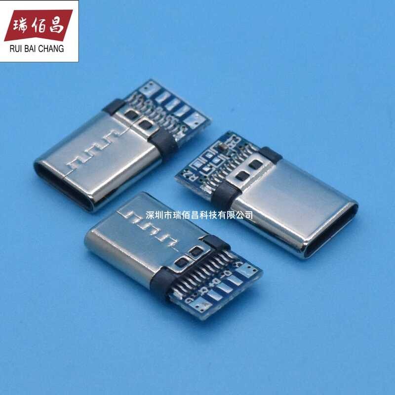USB 3.1 Type-C Plug USB Male Head with PCB Small Board Android Phone ...