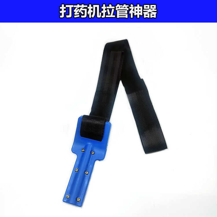 Medicine pump, tube pulling tool, medicine dispensing machine, medicine ...