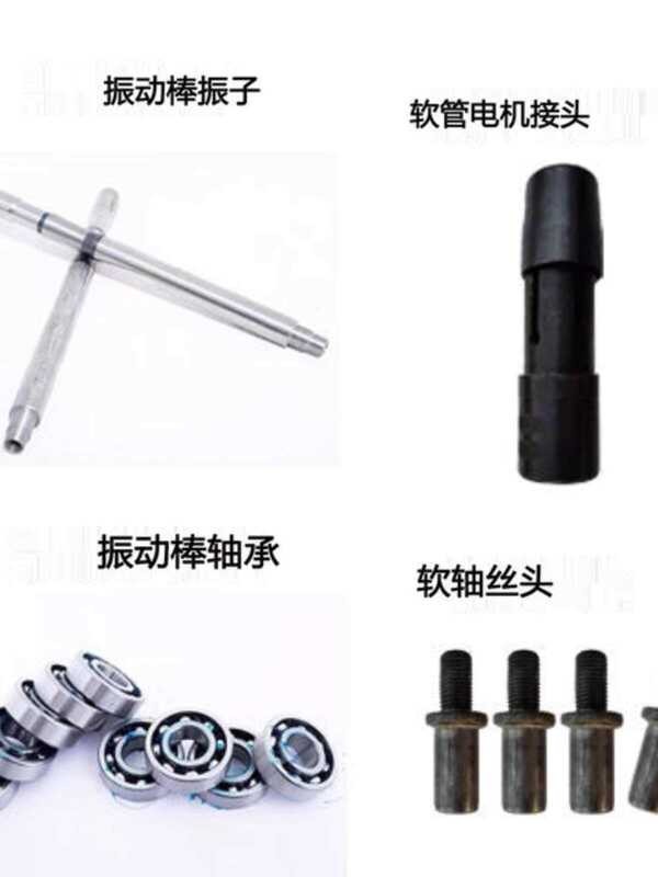 50 Complete Guide to Vibration Rod Concrete Vibrator Accessories ...