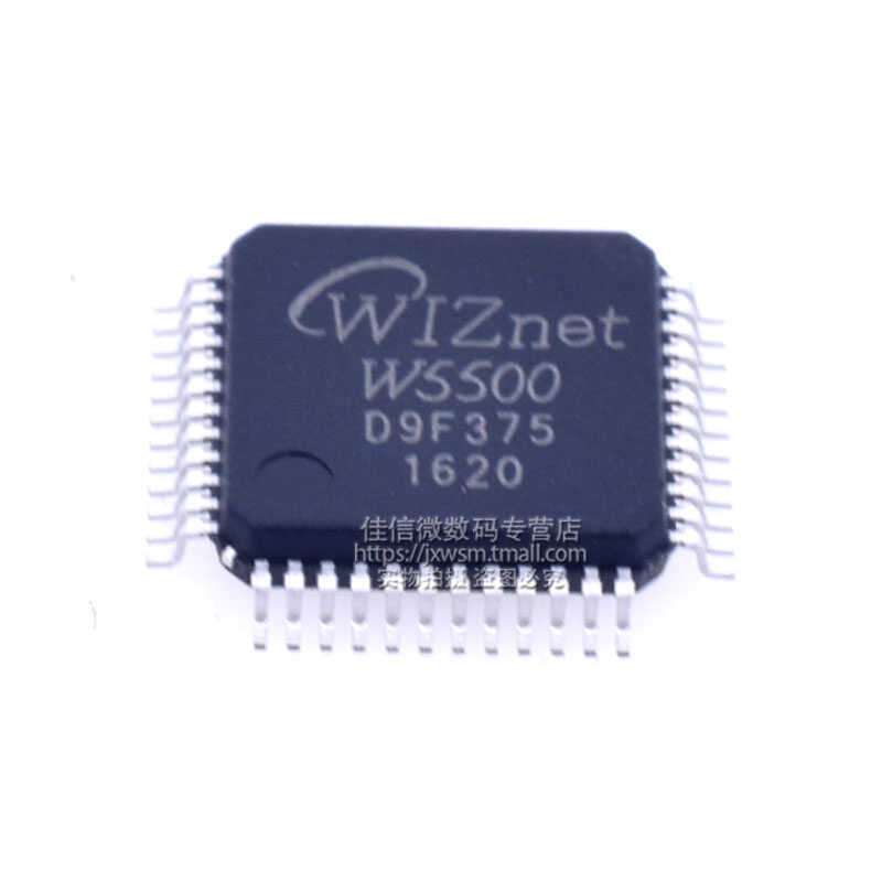 Chip LQFP48 W5500 microcontroller Ethernet hardware TCP IP protocol ...
