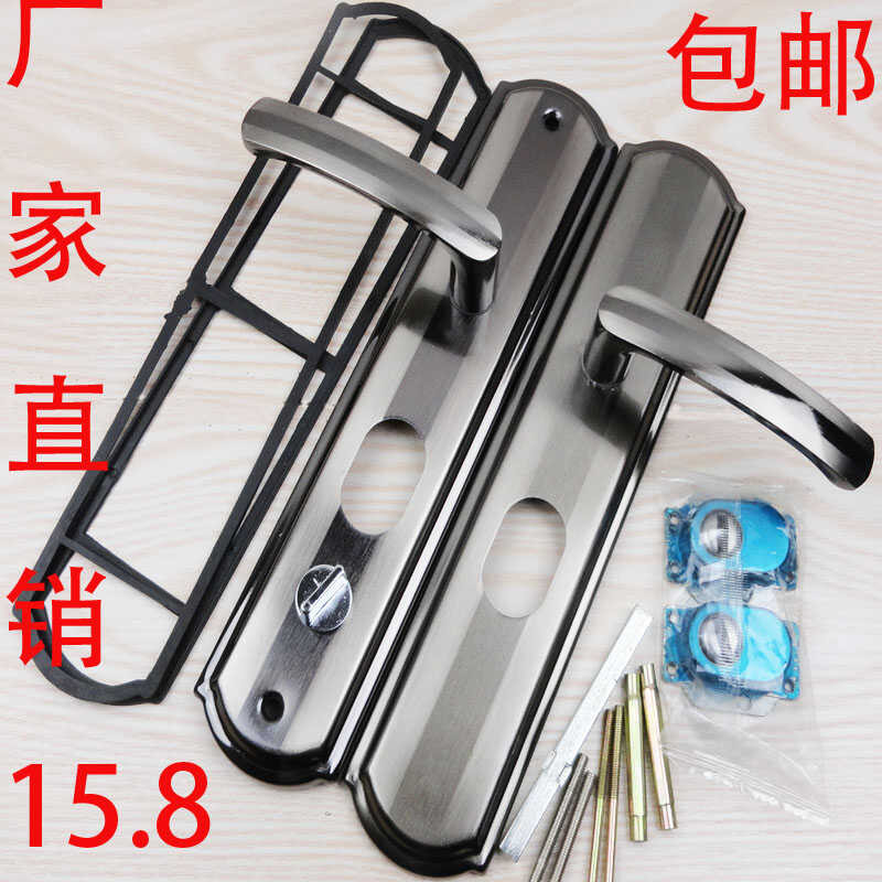 Anti-theft black gold anti-theft door lock handle, kumpletong set ng ...