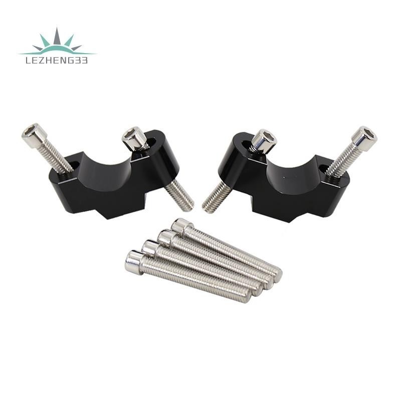 Motorcycle Handlebar Riser Mount Clamp for Triumph Trident 660 ...