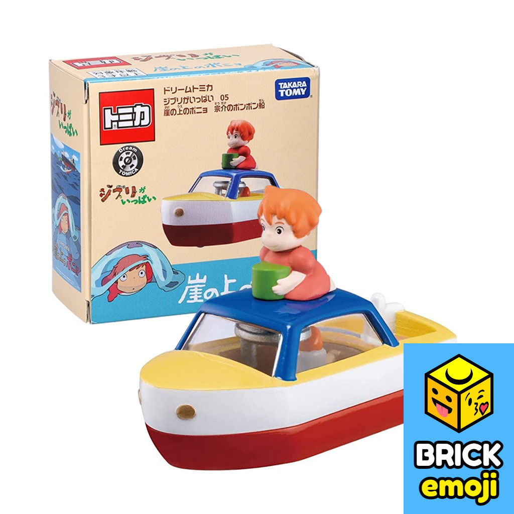 Dream Tomica Lots of Ghibli No.05 Ponyo Sōsuke's Pop-pop Boat (JP/CN ...