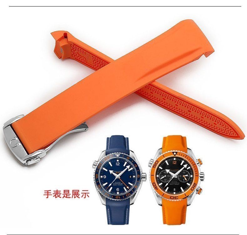19mm 20mm 21mm 22mm Curved End Rubber Watch Band for Omega 300 ...