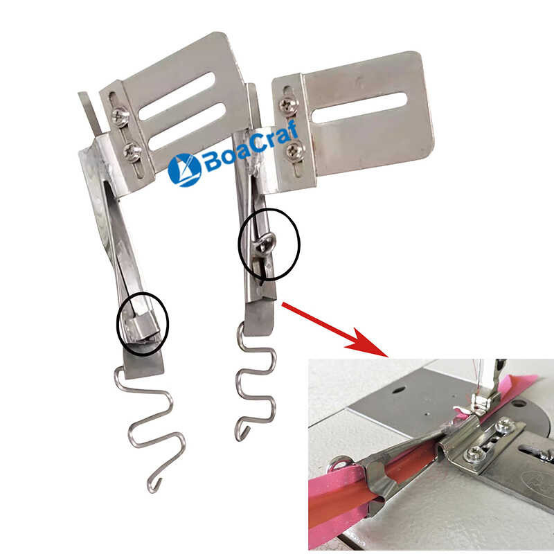 Cord Folder Binder/Cording Tape Binder Attachment/Cording Para Sa ...