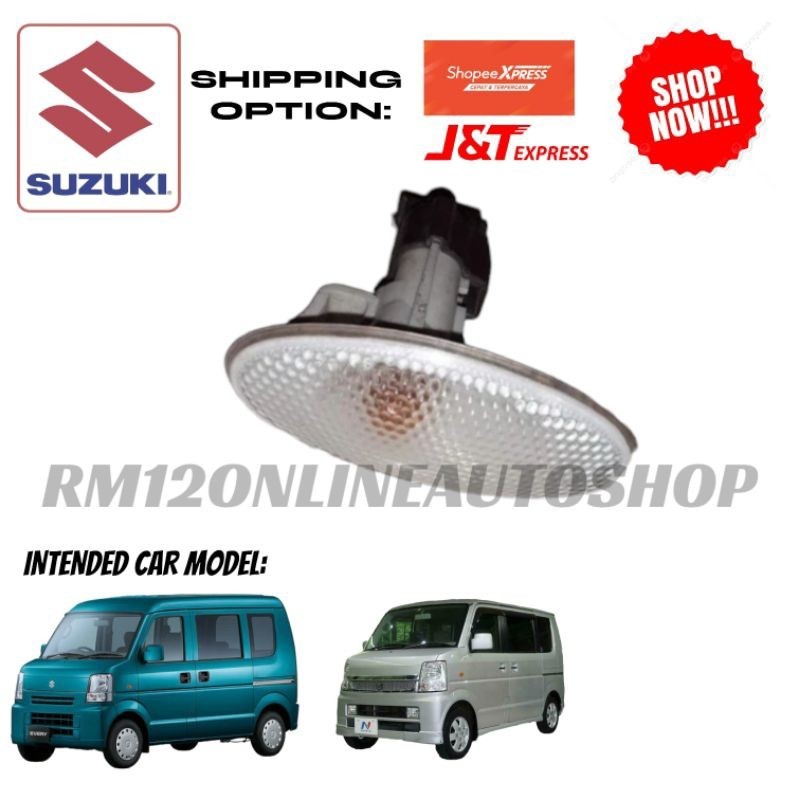 § Fender Light Suzuki Multicab Da64v Da64w Japan Surplus | Shopee ...