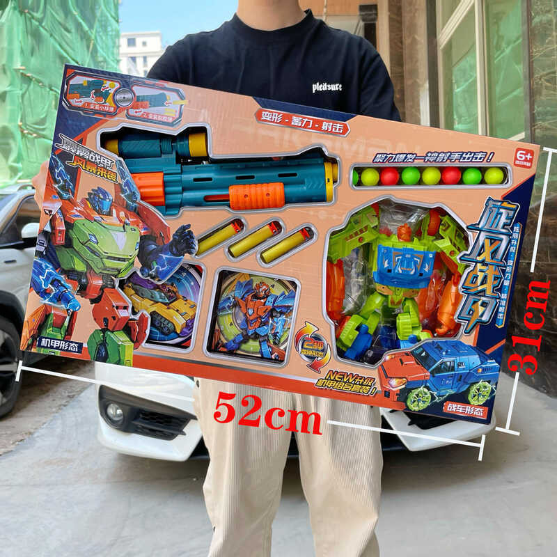 A49 Children's Transforming Robot Dual Form Tank Model Soft Bullet Gun ...