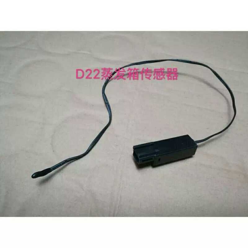 Image D 22 6491 Paladin air conditionist evaporator control switch ...