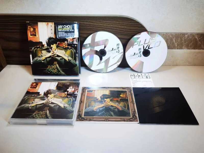 Jay Chou, ye Huimei, t alpha paper box first edition CD + VCD disc 96 ...