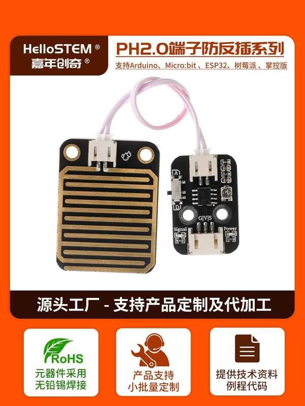 Raindrop ESP32 Rain sensor weather sensing Water level display module ...