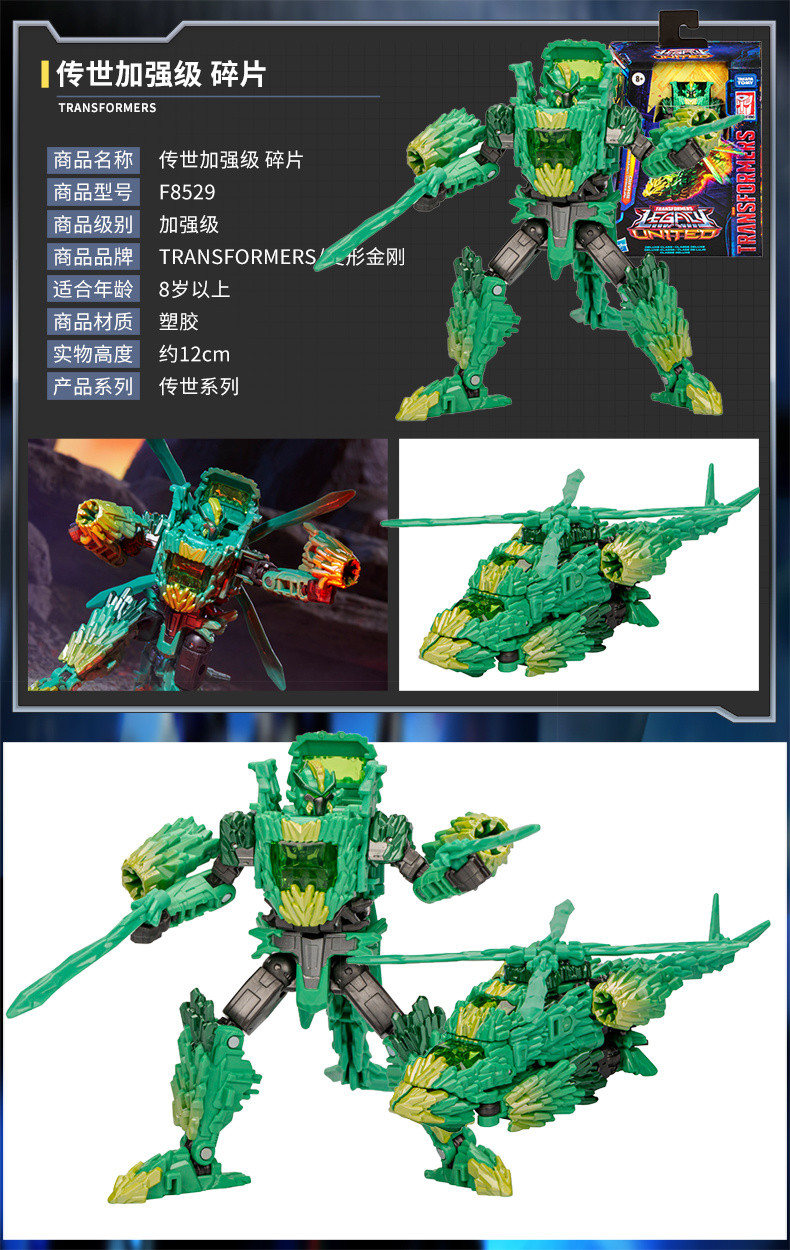 optimus prime transformers toys transformers studio series Transformers ...