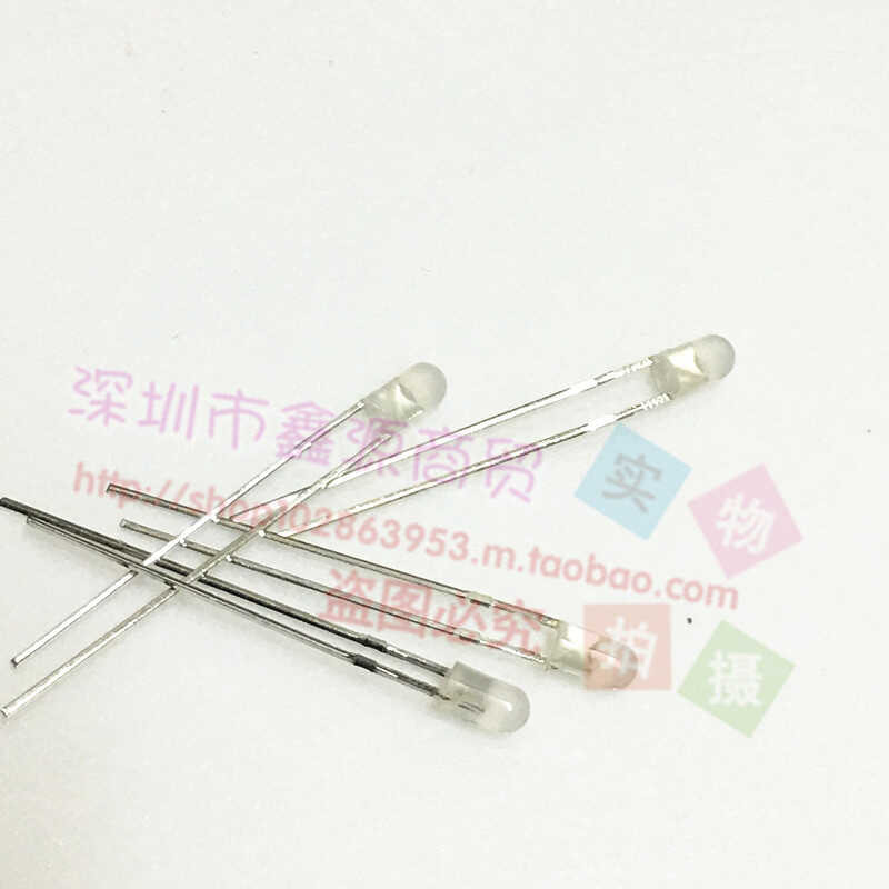 3MM white light with no edge or brim, fog like diffuse white light ...