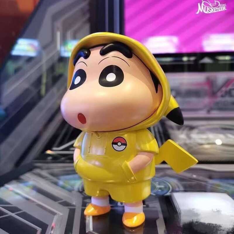 Shin chan Crayon can reach duck car anime boy fig | Shopee Philippines