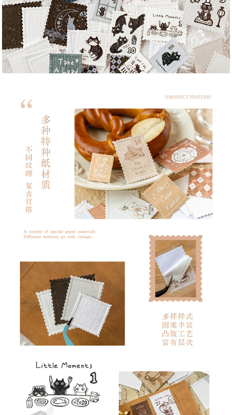 ENWEI 20 Pcs [Paper Stamp Series] Embossed Stamp Ledger Stickers ...