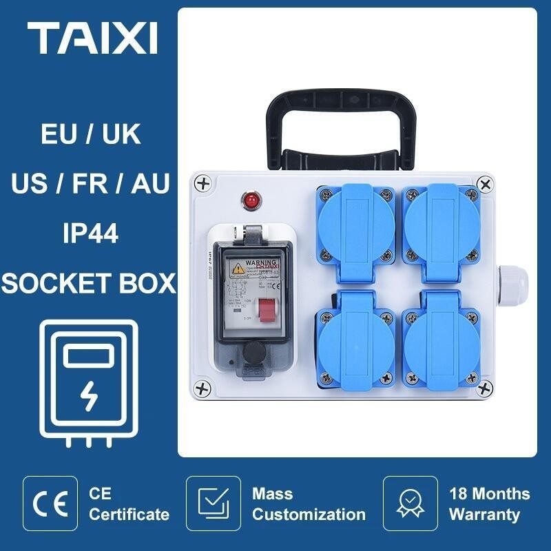 1 Outdoor Mobile Industrial Socket MCB RCBO 110V 220V 16A Waterproof ...