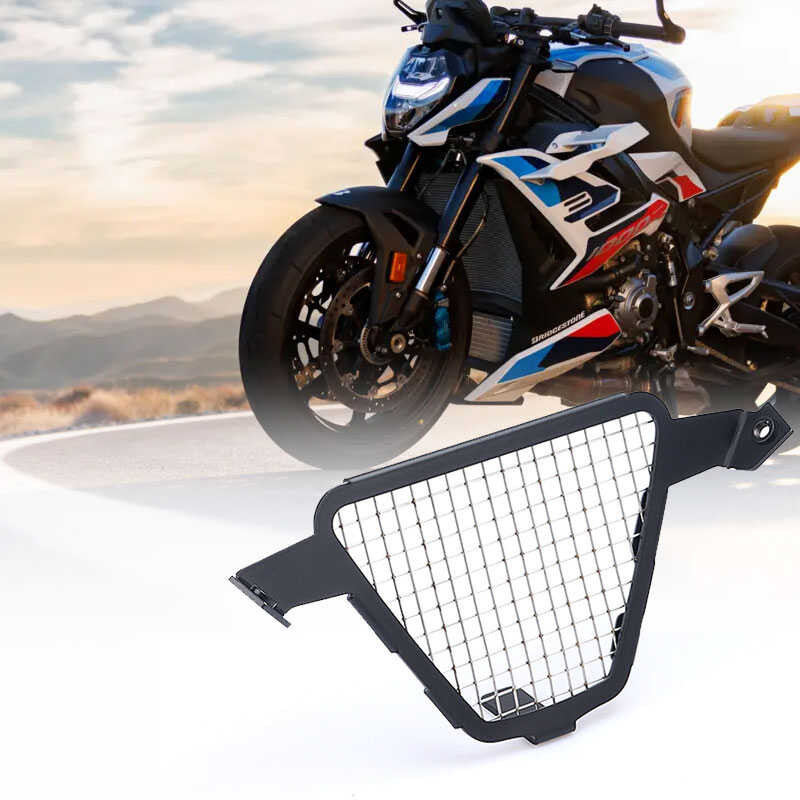 Bago sa 1000 R 1000R M1000R S1000R Motorcycle Engine Chassis Radiator ...