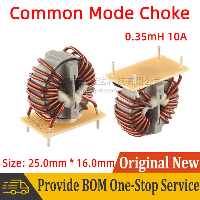2Pcs Sc-10-E035j Vertical Toroid Magnetic Ring Common Mode Inductor ...