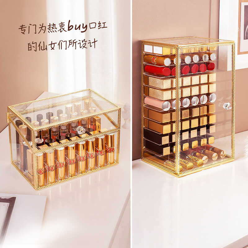 Na Box Rack May Cover Glass Dustproof Lip Glaze Storage Shelf Lipstick ...