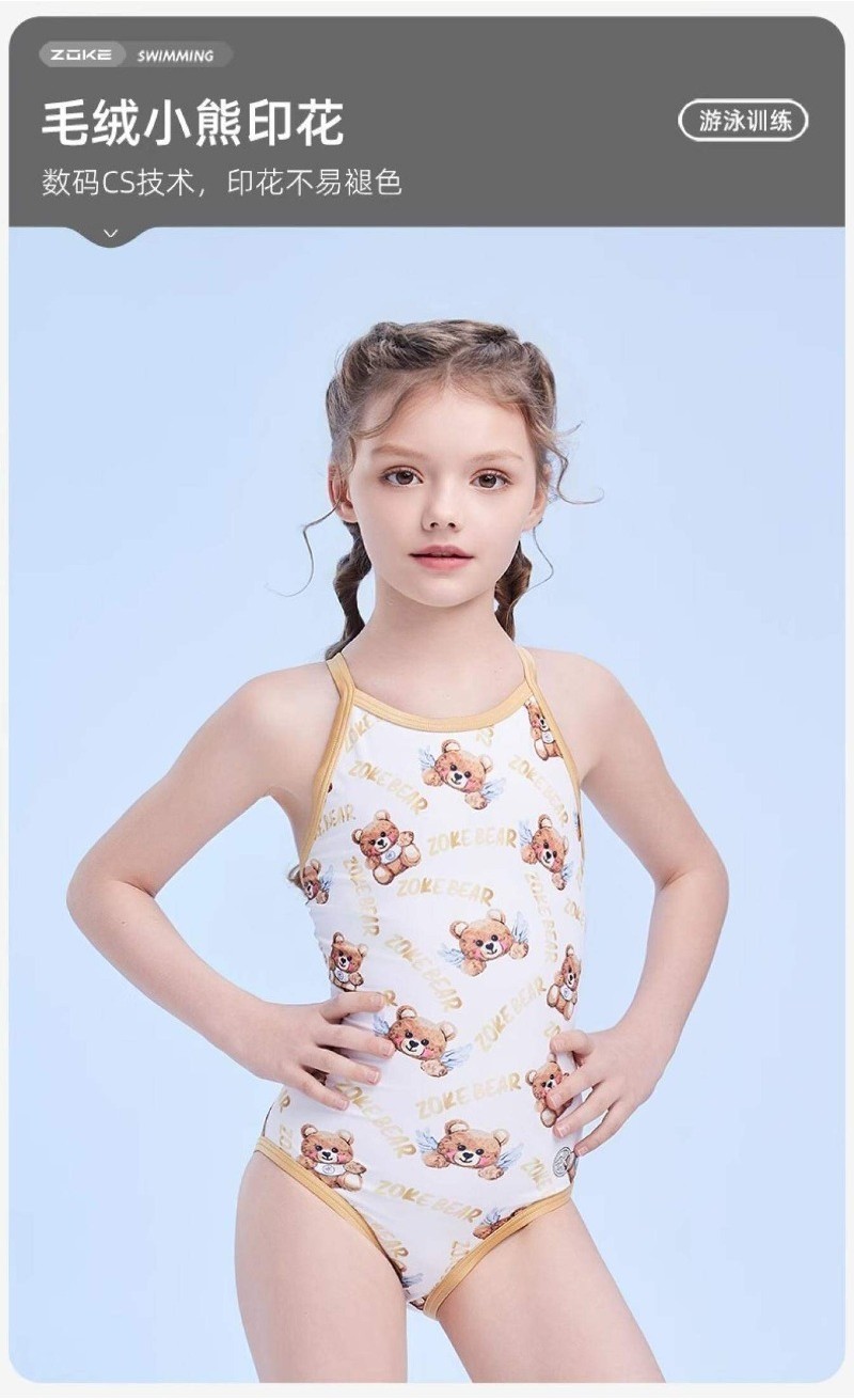 Girls' Swimwear Zoke Professional Training Swimsuit Swimming Outfit For ...
