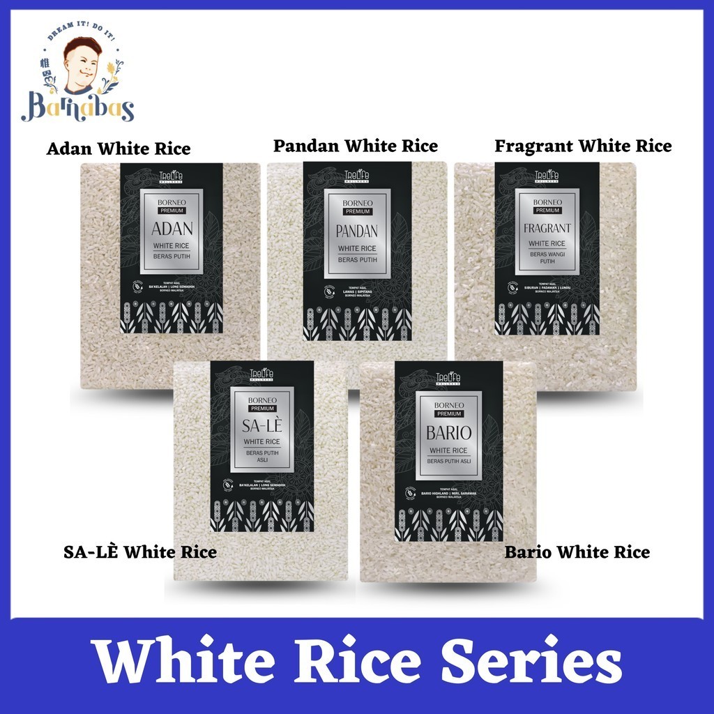 BORNEO Premium White Rice Series (Adan /Pandan /Fragrant /SA-LE /Bario ...