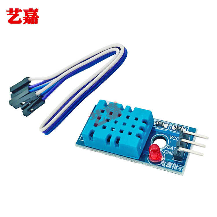 temperature humidity module DHT11 sensor with DuPont 3-wire system ...