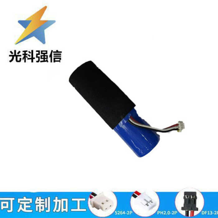 Trash Smart Can Battery 3.7V18650 Electric Induction Home Charging ...